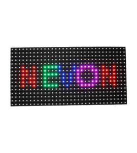 Nevon Express - Electronics | Gadgets | DIY