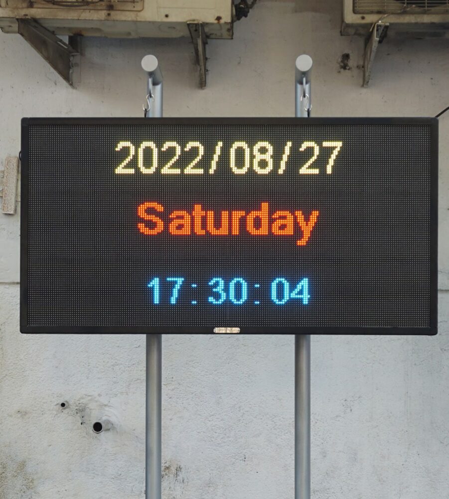 Buy 4 x 2 ft Pollution Parameter Display Board P6 Outdoor Industry Air ...