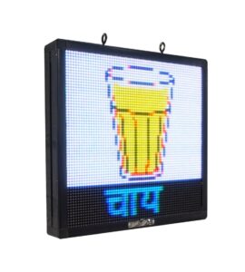 Buy LED Doctor Clinic Sign Board P6 Outdoor Programmable Board at ...