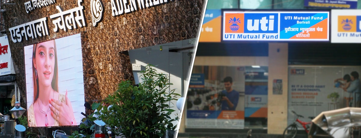 Buy Affordable Digital Signage and Video Wall Solutions at Lowest Price ...